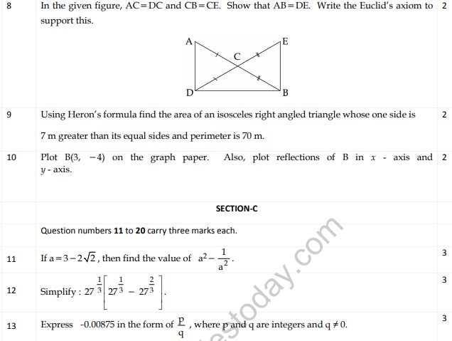 CBSE Class 9 Mathematics Sample Paper Set D CBSE Class 9 Mathematics Sample Paper Set D